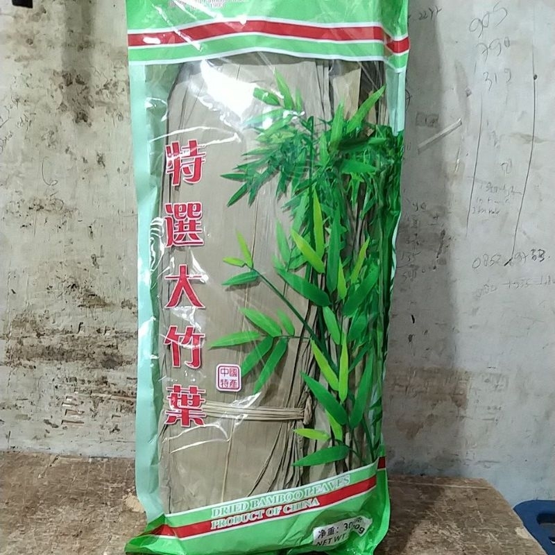 Jual Daun bakcang 11 cm(300 gr) | Shopee Indonesia