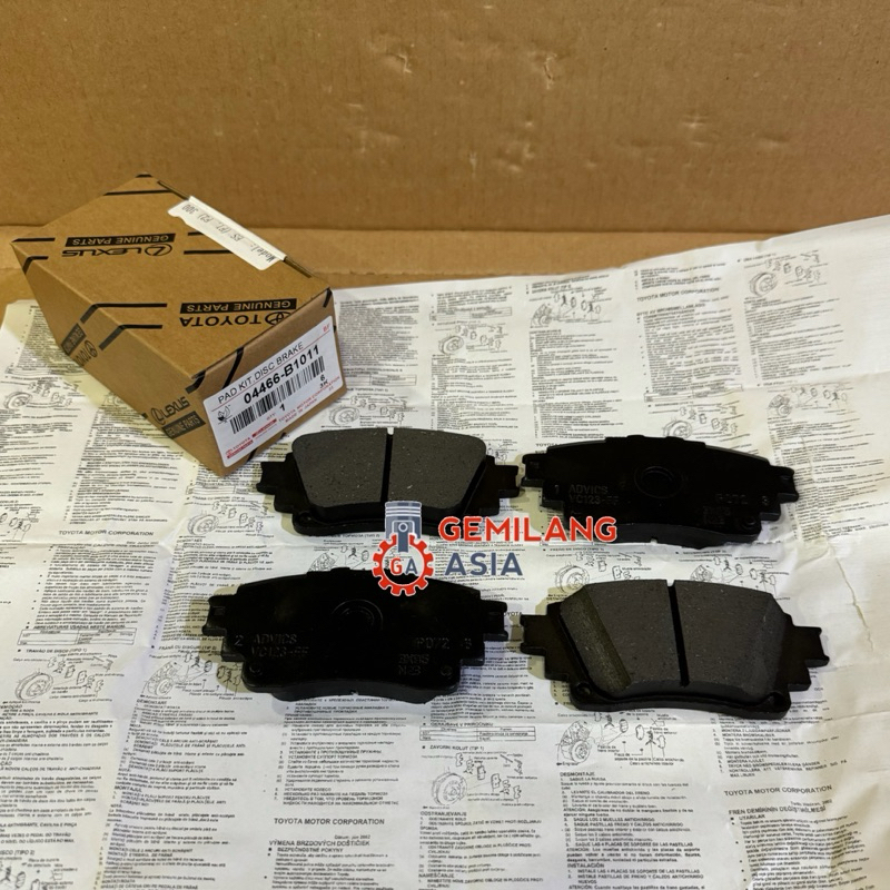 Jual BRAKE PAD RR KAMPAS REM BELAKANG TOYOTA ALL NEW AVANZA VELOZ NEW ...
