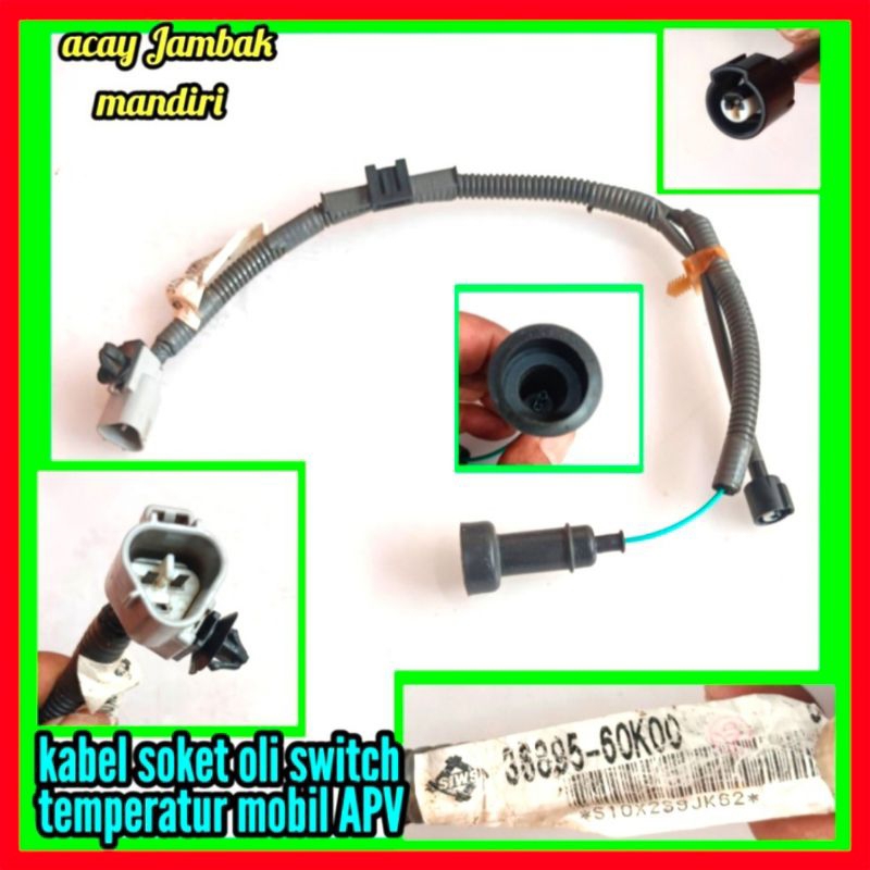 Jual kabel soket oli atau switch temperatur avp | Shopee Indonesia