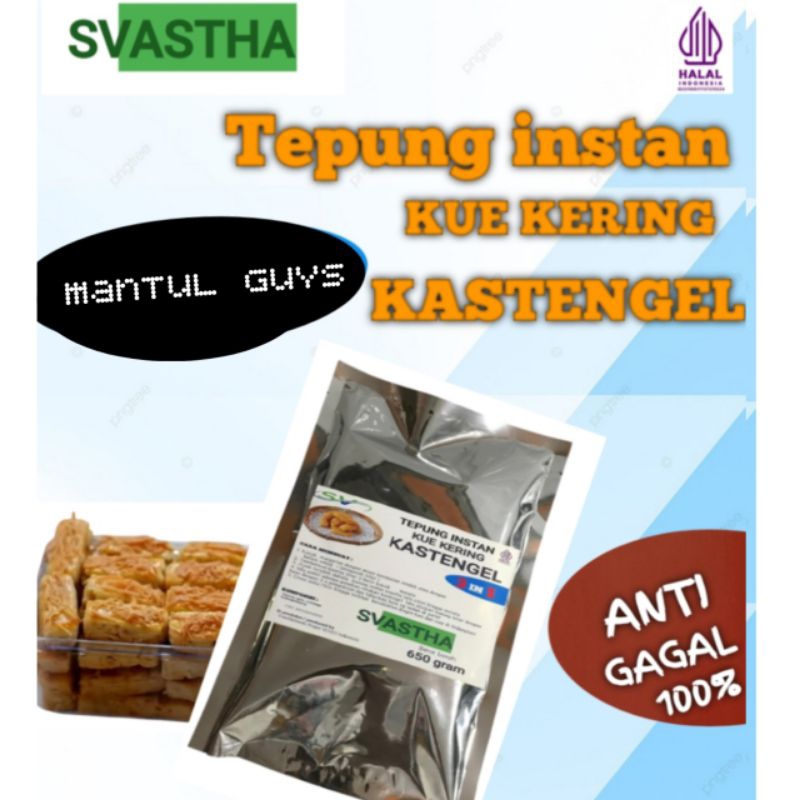 Jual Svasthfoods Tepung Instan Kue Kering Kastengel | Shopee Indonesia