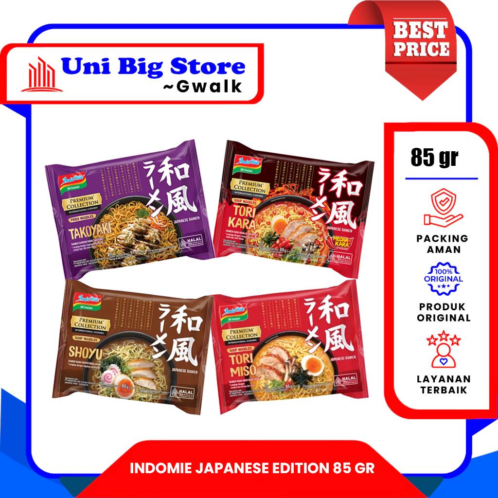 Jual INDOMIE MIE JAPANESE RAMEN TORI MISO - TAKOYAKI - SHOYU - TORI KARA MI INSTAN JEPANG - 86 ...