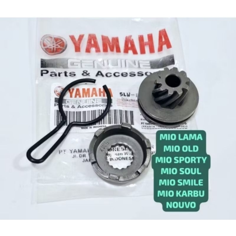 Jual GIGI PINION SELA KICK STARTER MIO 5LW/ 5TL | Shopee Indonesia