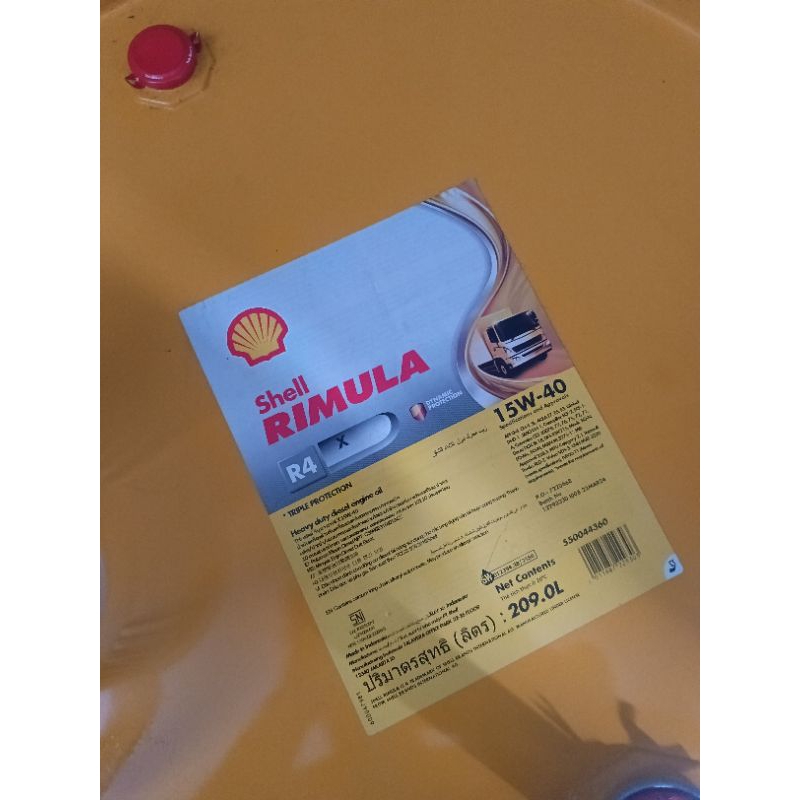 Jual Shell Rimula R4X 15w40 API CI-4 Repack Drum Original | Shopee ...