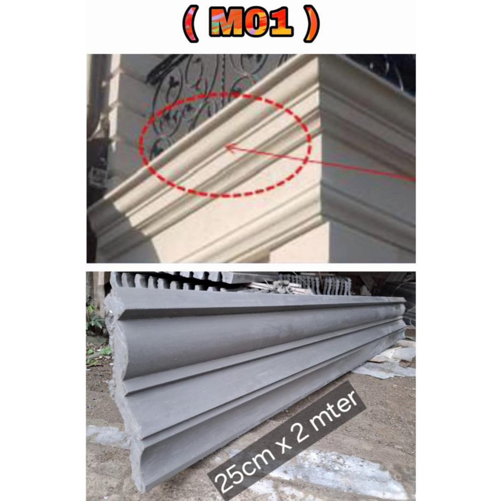 Jual Lisplang beton profil | Lisplang motif | Lisplang dak rumah ...