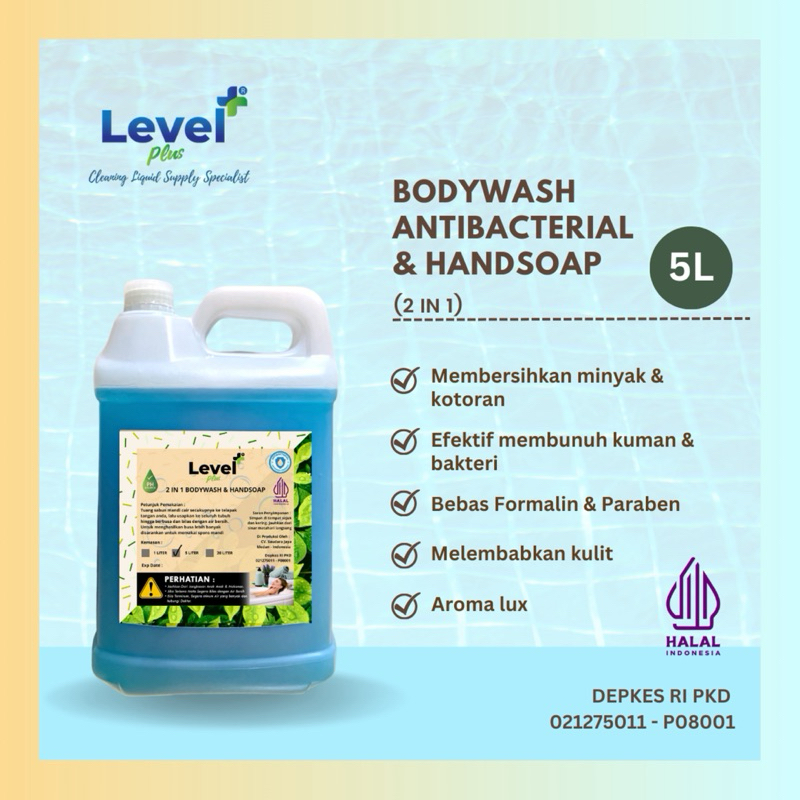 Jual BODY WASH ANTIBACTERIAL & HANDSOAP (2IN1) SABUN MANDI LEVEL PLUS ...
