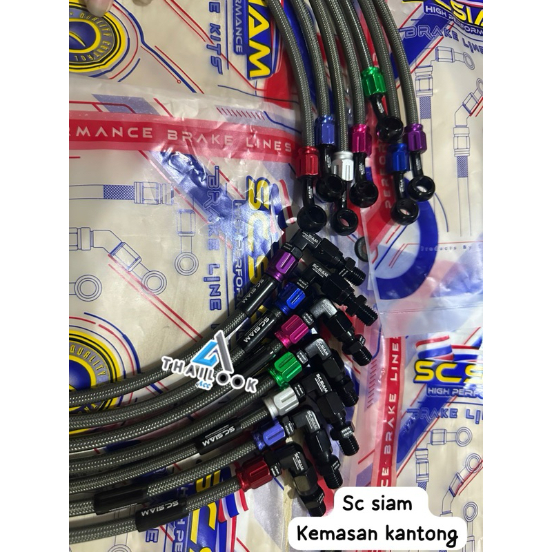 Jual Selang rem sc siam swits model standart & 45 & 90 derajat thailand ...