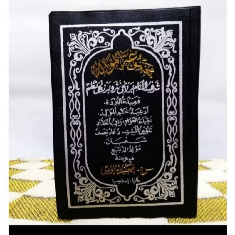 Jual Buku Rawi Al Berzanji kitab Maulid Nabi Sampul Kalep Ukuran Besar ...