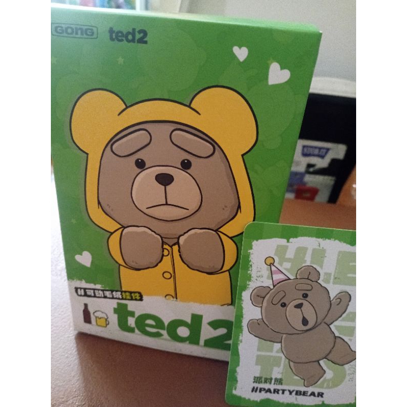 Jual POP MART TED2 TEDDY BEAR SERIES - PLUSH PARTY BEAR | Shopee Indonesia