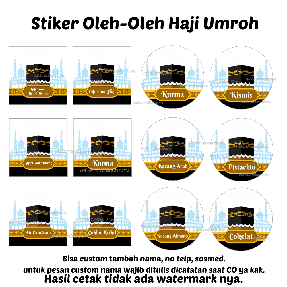 Jual Sticker Stiker Gift From Hajj Umroh Label hangtag Kemasan oleh ...