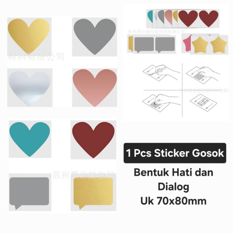 Jual 1Pcs Label Gosok / Sticker Gosok Bentuk Hati Dialog Uk 70x80mm ...