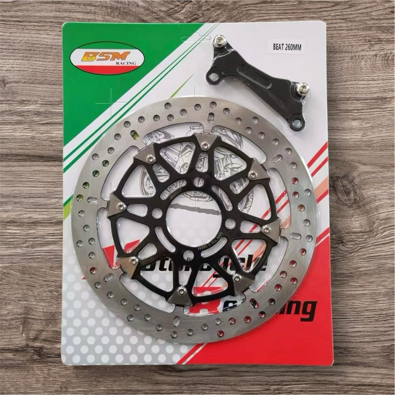 Jual Disc Piringan Cakram 260mm Variasi Beat Vario 125 150 160 Fi ...
