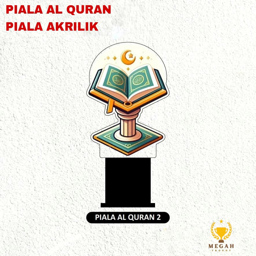 Jual PIALA MODEL AL QURAN PIALA MTQ PIALA TAHFIDZ PIALA ISLAMI AKRILIK ...