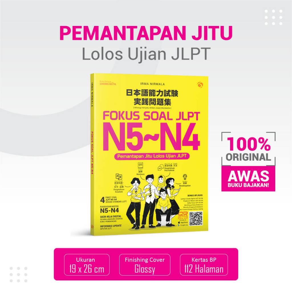Jual Buku Belajar Bahasa Jepang-Soal JLPT-FOKUS SOAL JLPT N5-N4 | Shopee Indonesia