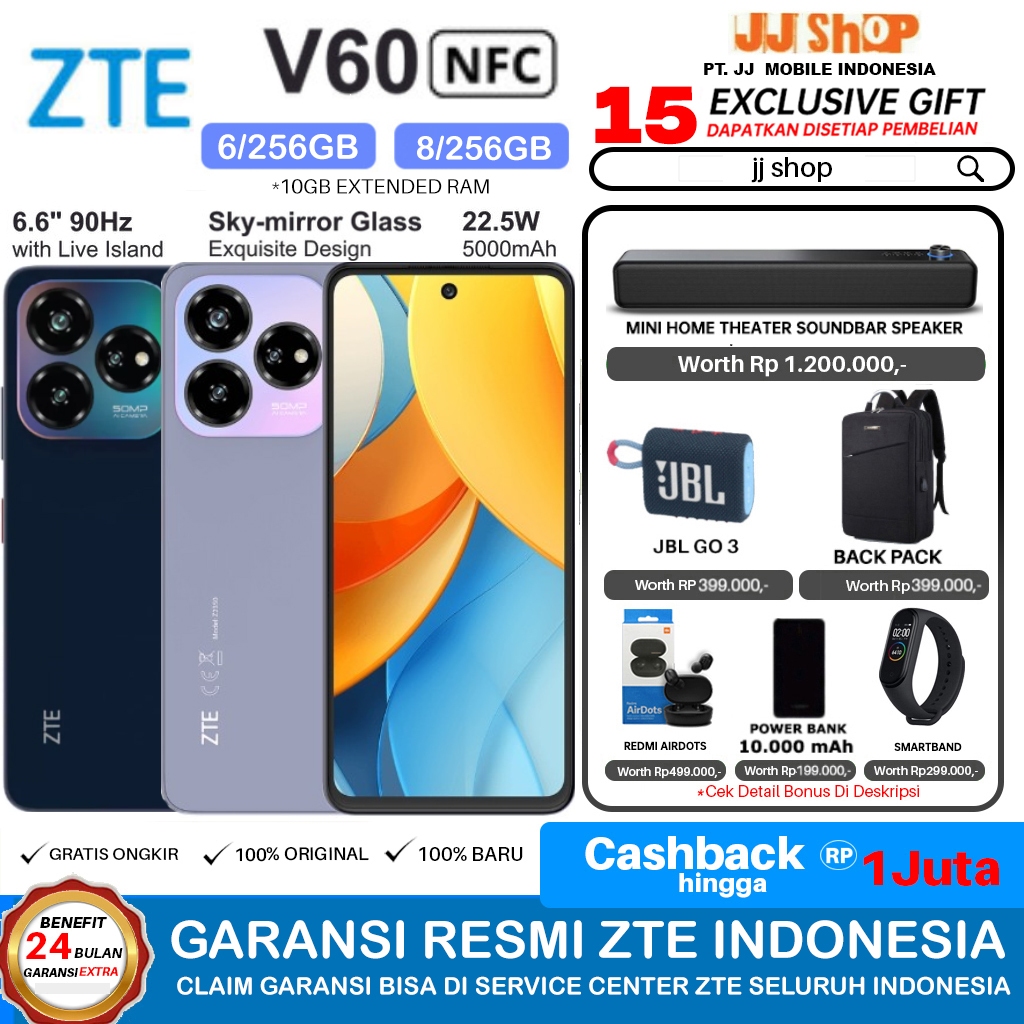 Jual ZTE Nubia V60 NFC 8/256 GB & V60 Design NFC 6/256 GB RAM 8GB 6GB ...