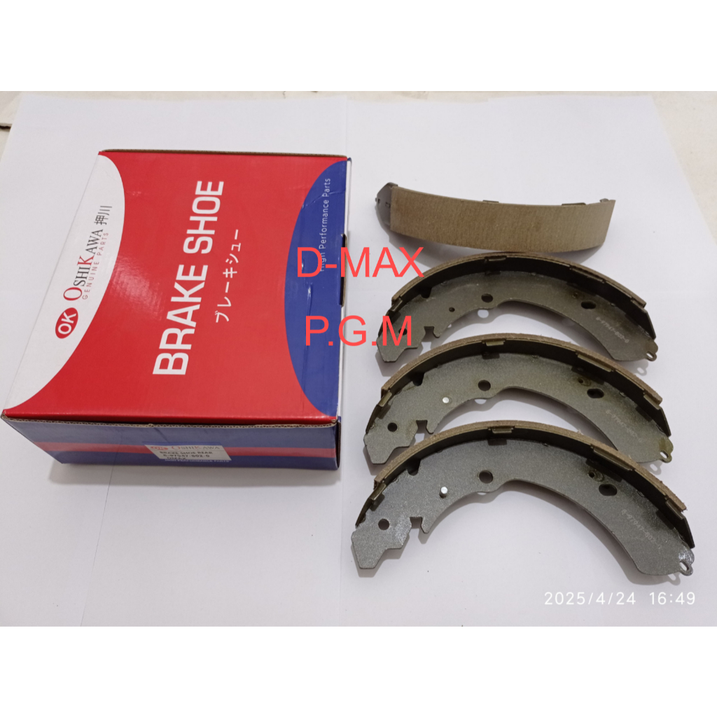Jual Kampas rem belakang Brake shoe Rear OSHIKAWA isuzu Dmax old new | Shopee Indonesia