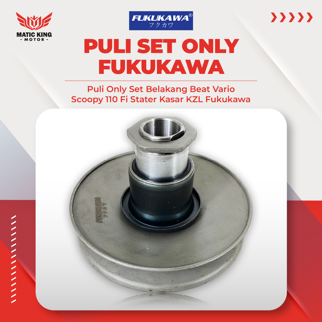 Jual Pully Pulley Puli Belakang Only Honda Beat Vario Scoopy 110 Fi KZL ...