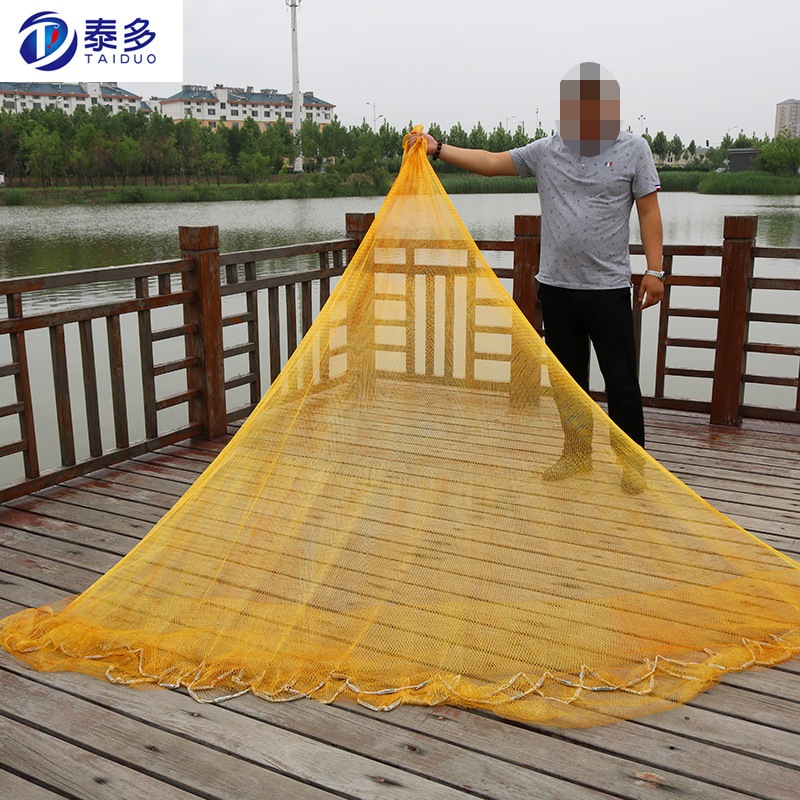 Jual Jaring pengecoran tangan garis ban tradisional, jaring lempar ...