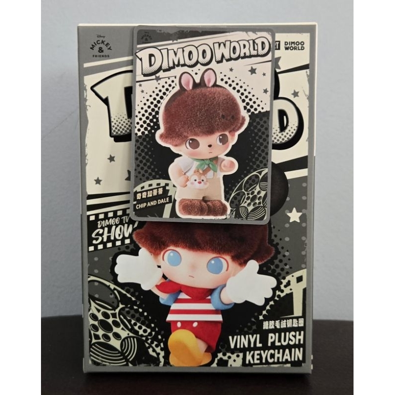 Jual PopMart Dimoo World X Disney | Shopee Indonesia
