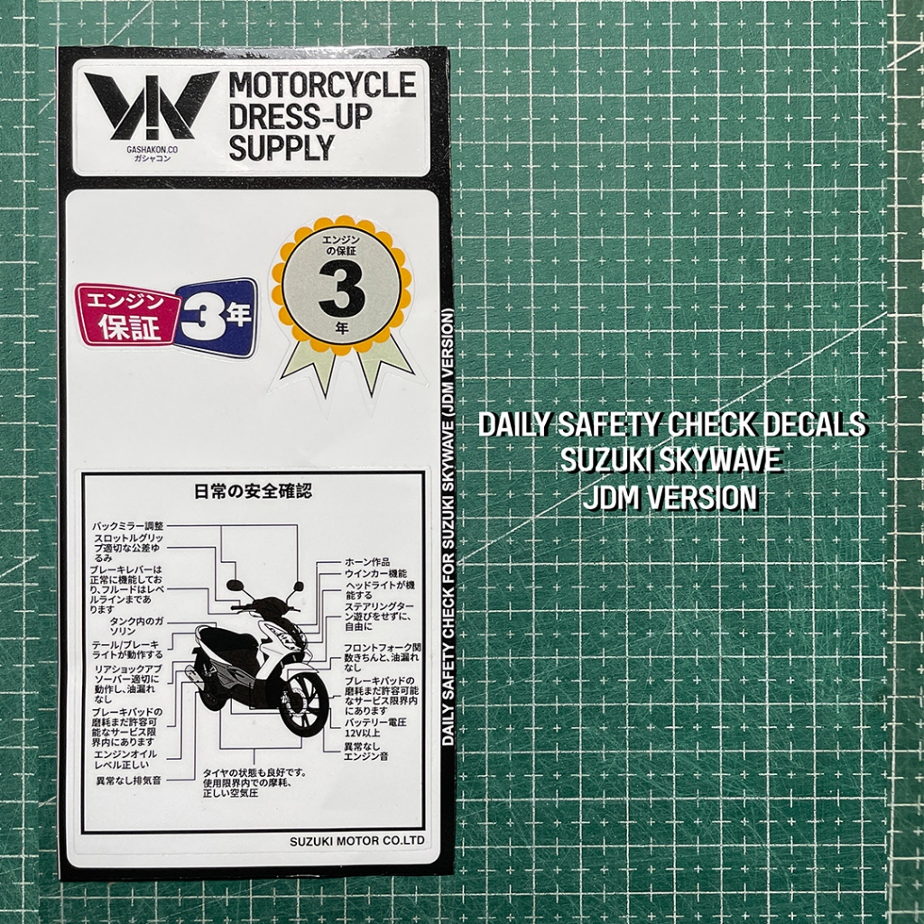 Jual Sticker detail/Warning Decals/Sticker Warning/Stiker pelengkap ...