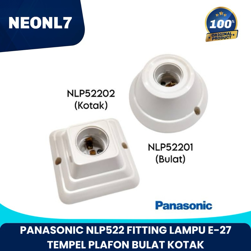 Jual PANASONIC NLP522 FITTING LAMPU E-27 TEMPEL PLAFON BULAT KOTAK ...