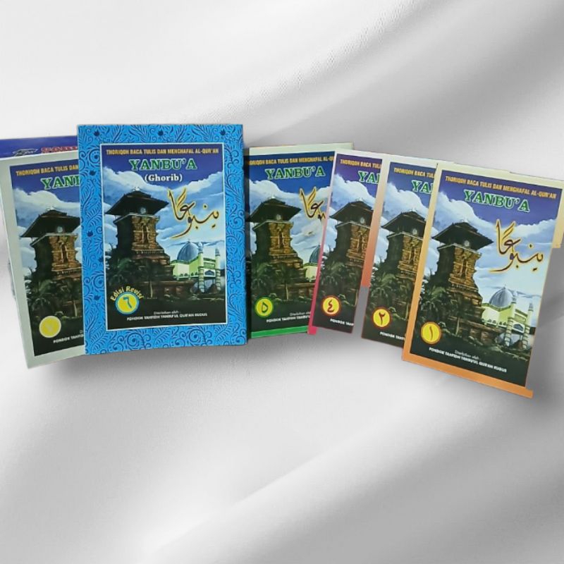 Jual Buku Yanbua Metode Baca Alqur'an Yanbua | Shopee Indonesia