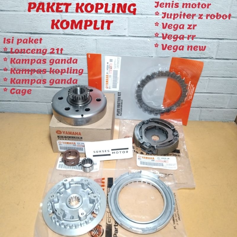 Jual paket kopling komplit Jupiter z new robot vega zr new rr lonceng 21t kampas ganda otomatis ...