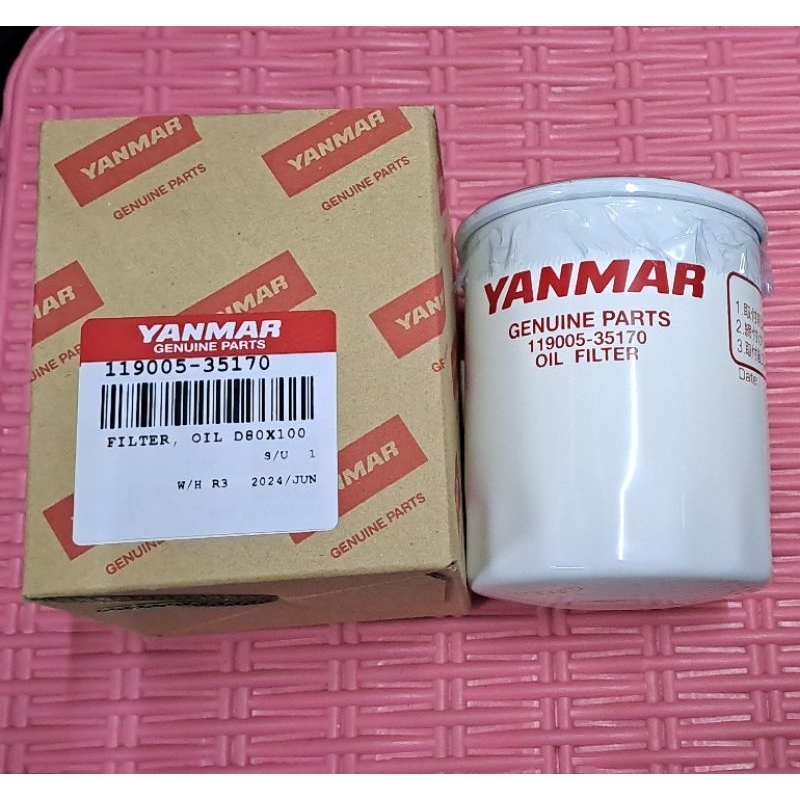 Jual FILTER OLI 119005-35170 / OIL FILTER 119005-35170 GENUINE YANMAR ...