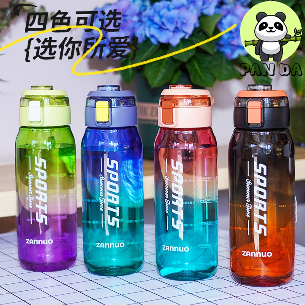 Jual BOTOL AIR MINUMAN 2683 GRADASI DRINKING WATER BOTTLE COLORFUL ...