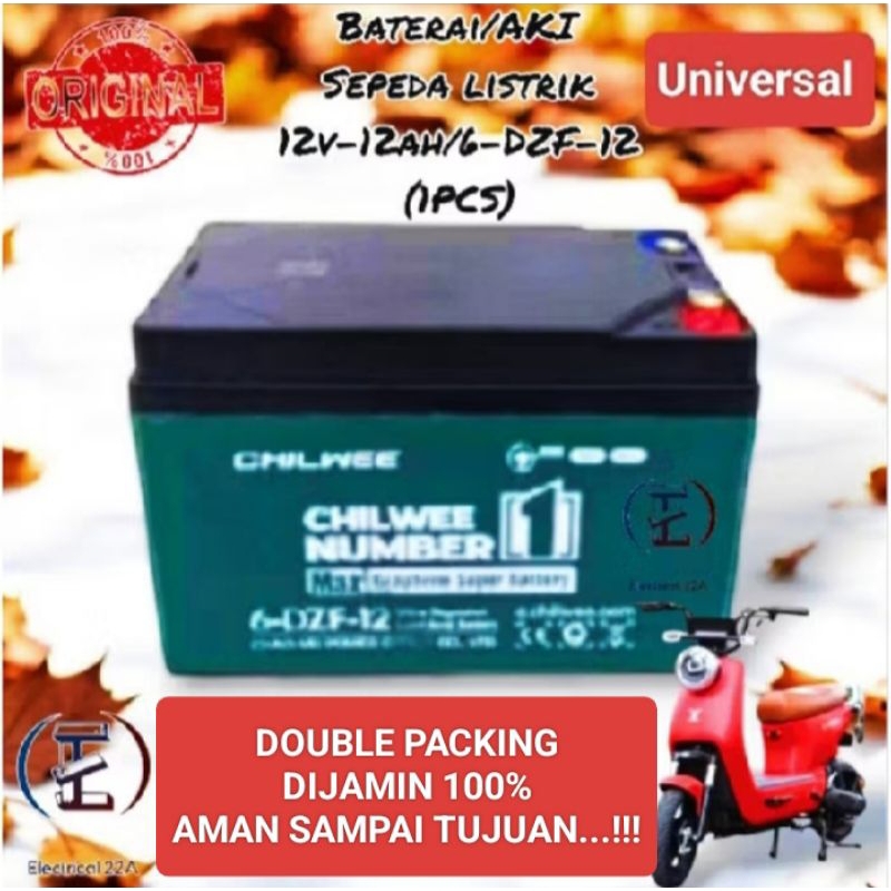 Jual BATERAI / AKI SEPEDA LISTRIK UWINFLY , PACIFIC, EXOTIC, GODA, DLL 12V 12AH / 6-DZF-12 ...