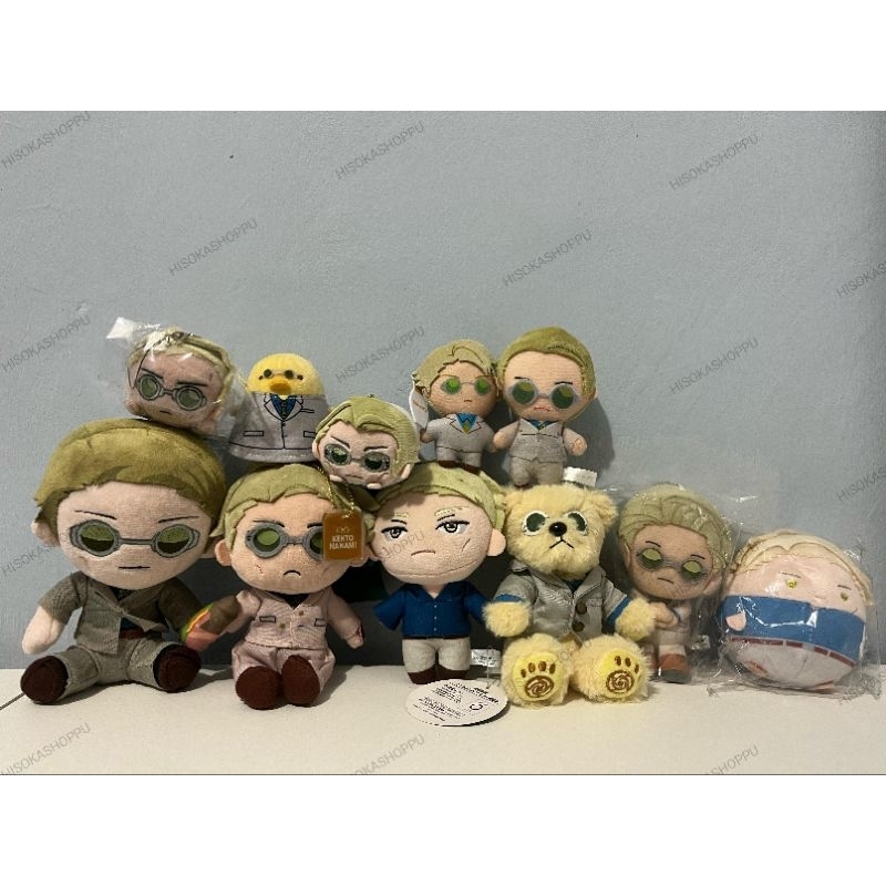 Jual [JJK] READY OFFICIAL Boneka Keychain Anime Daruma Nanami Kento ...