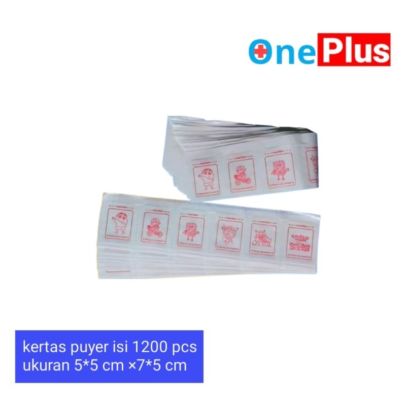 Jual kertas puyer merah kartun plus isi 1200 pcs | Shopee Indonesia