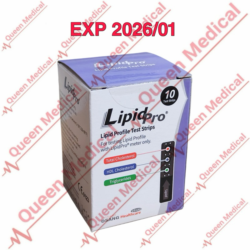 Jual Lipid Pro Test Strip LipidPro | Shopee Indonesia