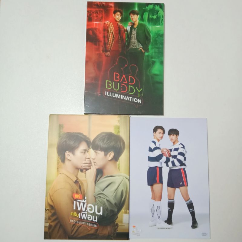 Jual Ohm Nanon Postcard Set BAD BUDDY SERIES ILLUMINATION Official ...