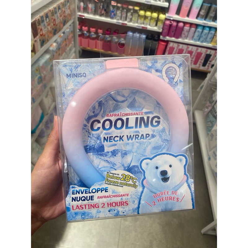 Jual Miniso Cooling Series Gradient Color Neck Wrap | Shopee Indonesia