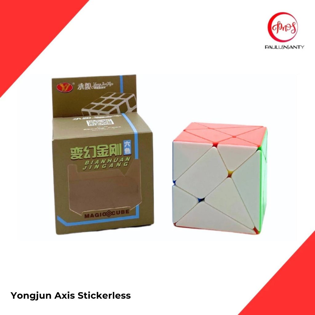 Jual Cube Puzzle Axis Yongjun Axis cube Stickerless original | Shopee Indonesia
