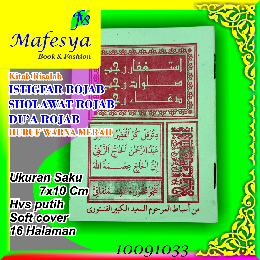 Jual kitab risalah ISTIGFAR ROJAB SHALAWAT DU'A ukuran saku rajab huruf warna merah 10091033 kaa ...