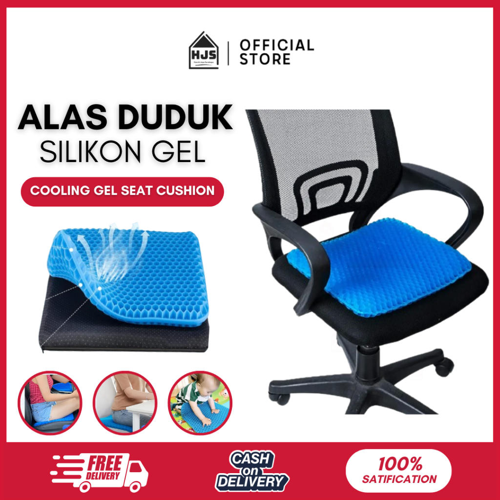 Jual Bantal Alas Duduk Kursi Jok Mobil Lantai Silikon Gel Adem Anti ...