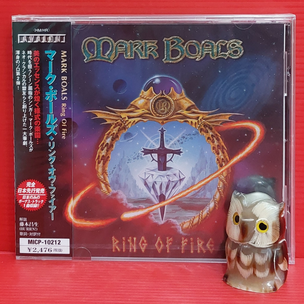 Jual CD Mark Boals - Ring Of Fire Japan OBI | Shopee Indonesia