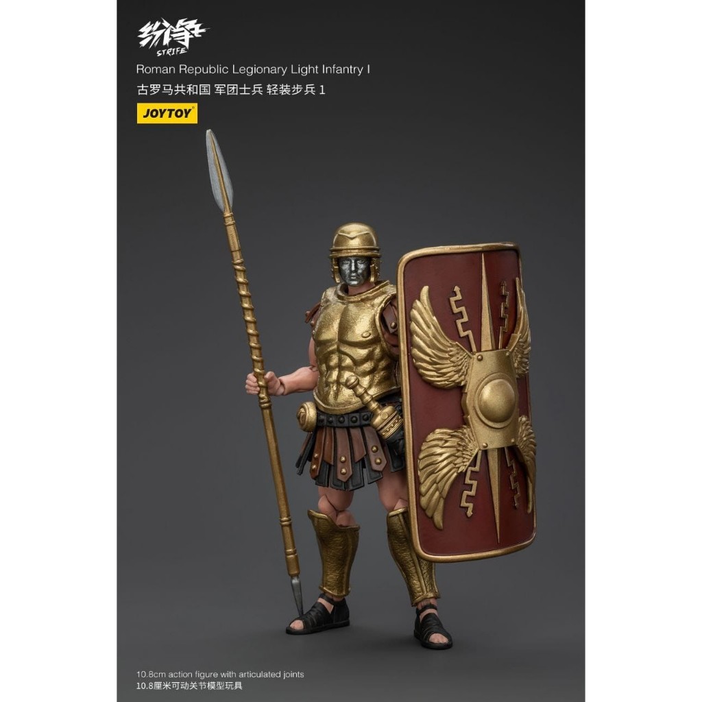 Jual JT5987 Roman Republic Legionary Light Infantry I Joytoy | Shopee ...