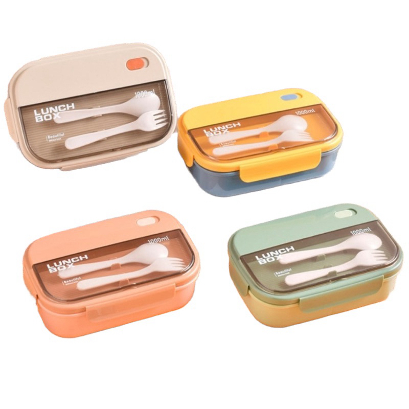 Jual Lunch box 2 sekat / Kotak makan anak permium / Kotak bekal 1200ml - kotak bekal anti tumpah ...