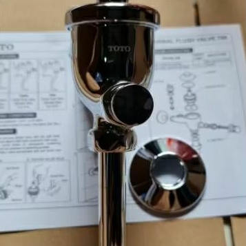 Jual Push Kran Urinoir U57M /Push kran Urinal TOTO U57m | Shopee Indonesia