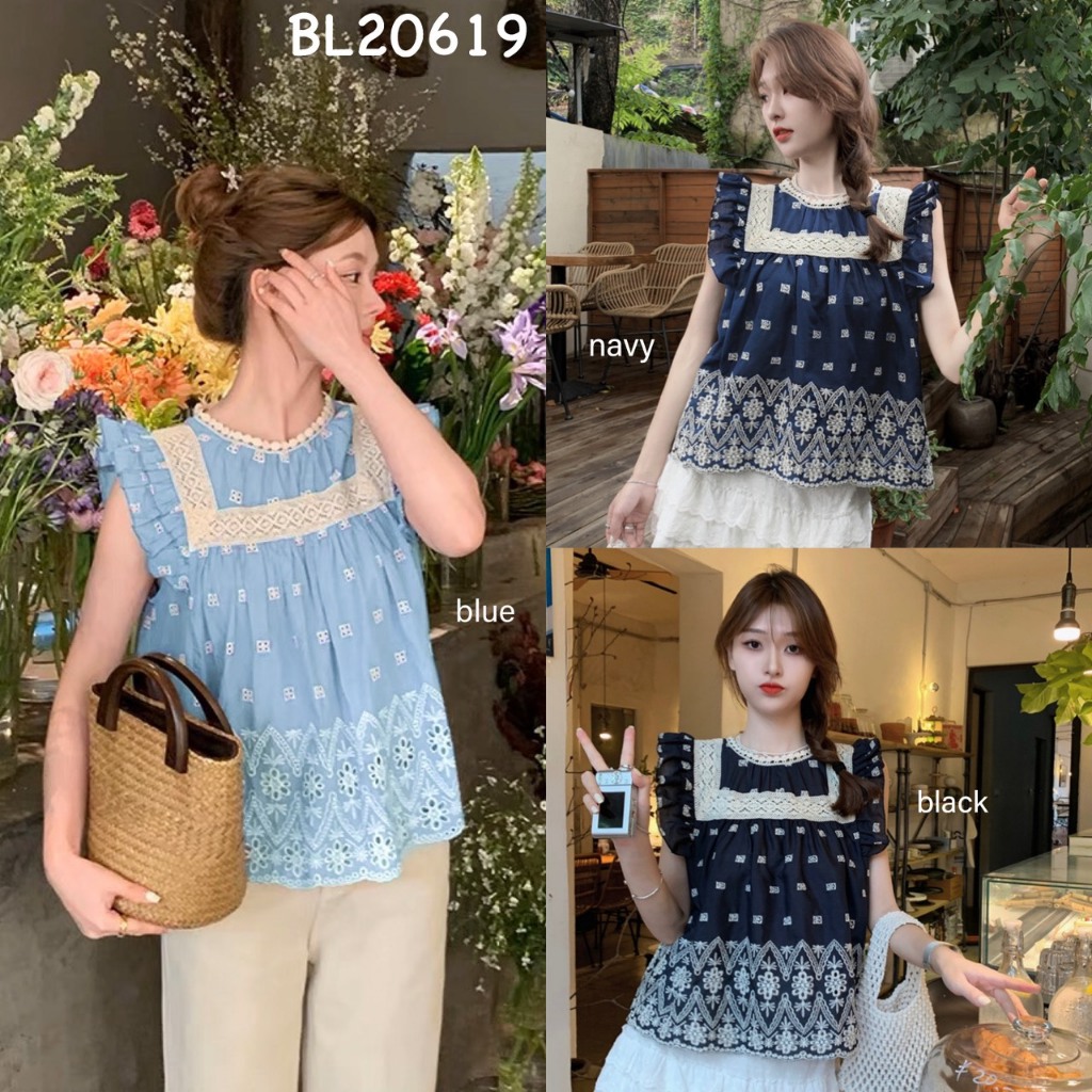 Jual [FG] Embro Dolly Ruffle Sleeves Top BL20619 | Shopee Indonesia