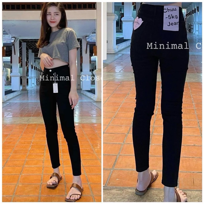 Jual CELANA JEANS CHU JEANS 05 BANGKOK(CLCHU05) | Shopee Indonesia
