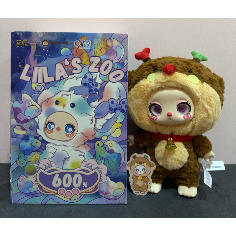 Jual Liila’s Zoo 600% (Reindeer - Rusa) | Shopee Indonesia