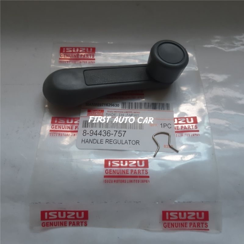 Jual Handle regulator putaran kaca isuzu panther | Shopee Indonesia
