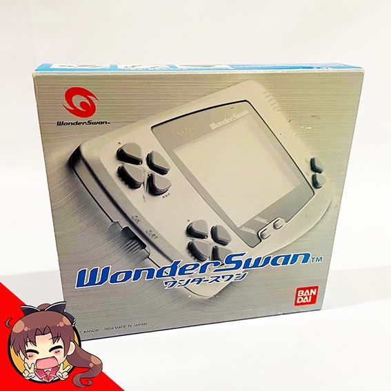 Jual Wonderswan Game Console (Skeleton Blue) | Shopee Indonesia