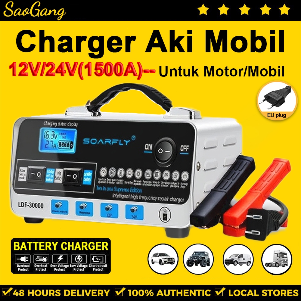 Jual Charger Aki Mobil Motor 12V/24V 1500A Case Aki Mobil / Aki Case ...