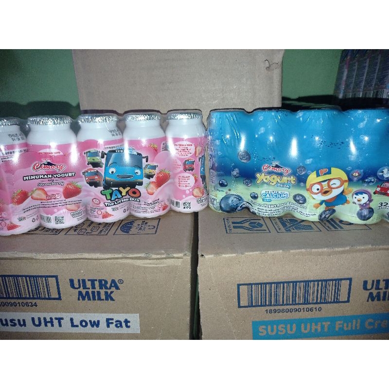Jual Cimory Kids Yogurt 65 ml [5pcs] | Shopee Indonesia