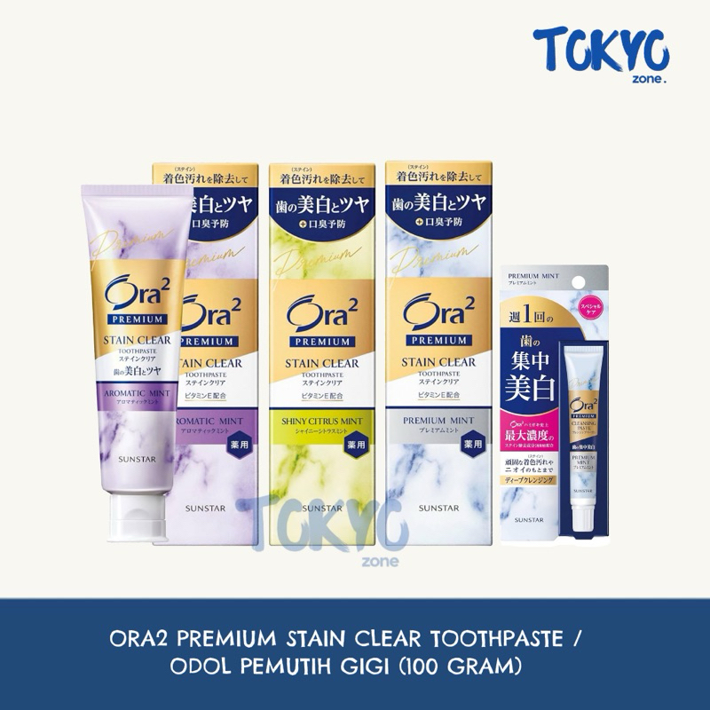 Jual [READY STOCK] Ora2 Premium Stain Clear Toothpaste Original Japan | Shopee Indonesia