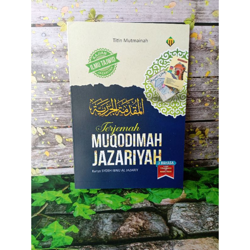 Jual Terjemah Jazariyah Lengkap Dengan Makna Pesantren / Muqodimah ...